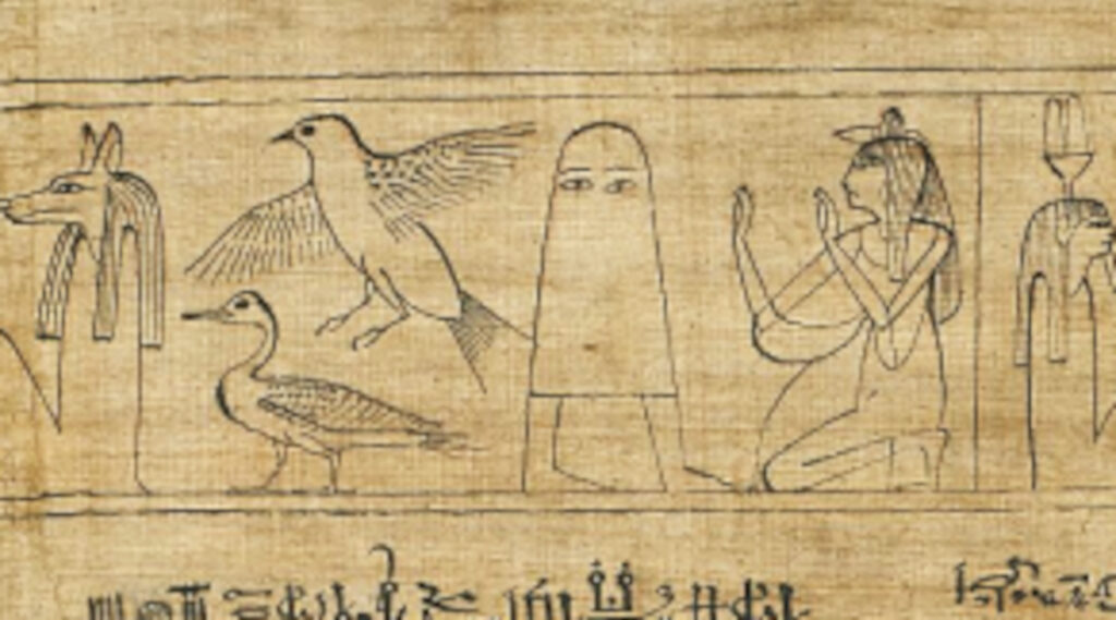 Medjed the Smiter: A God Like No Other - Amusing History